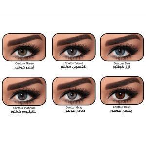 Bella Contour Collection | Lentilles Maroc